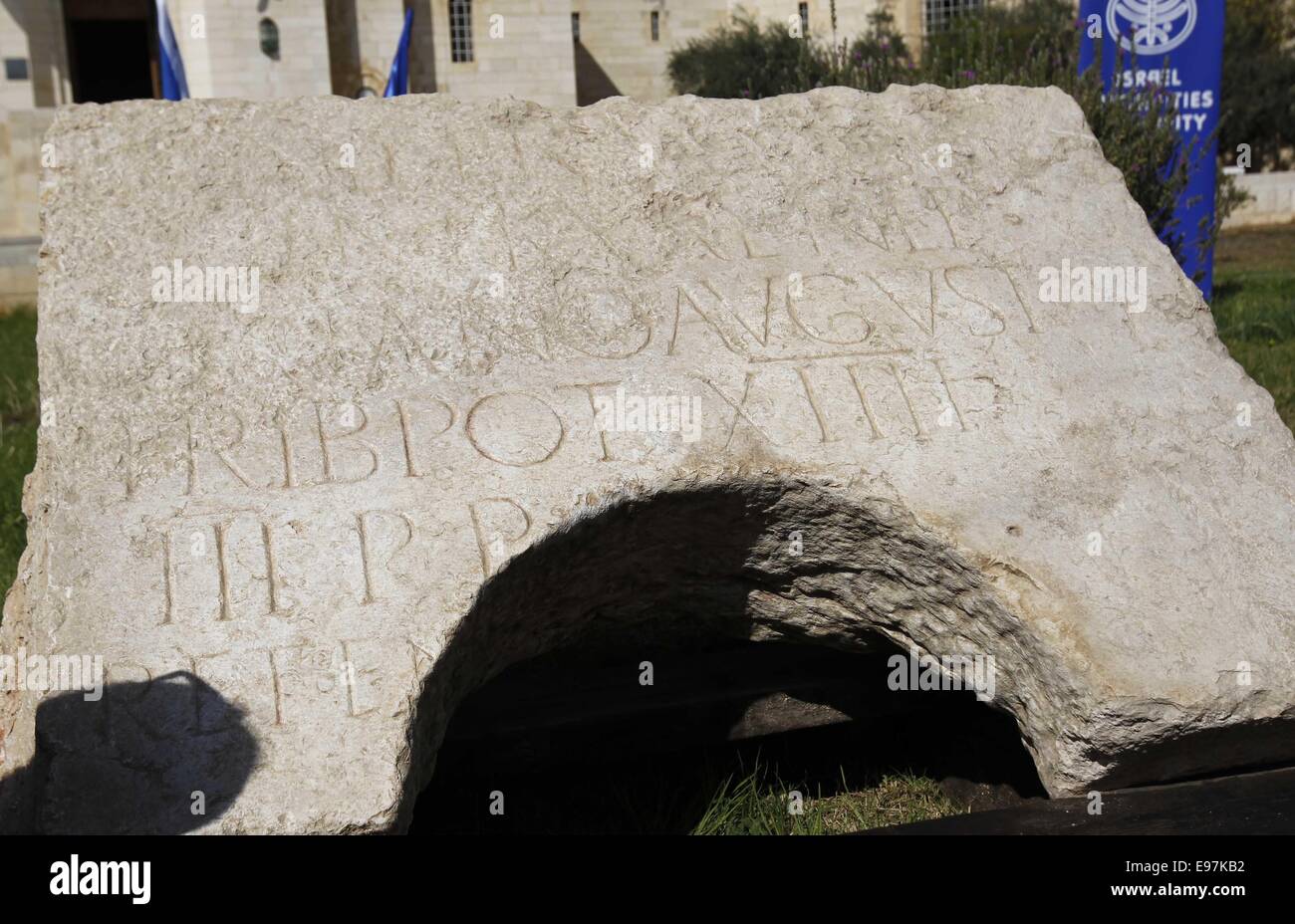 Emperor hadrian jerusalem hi-res stock photography and images - Alamy