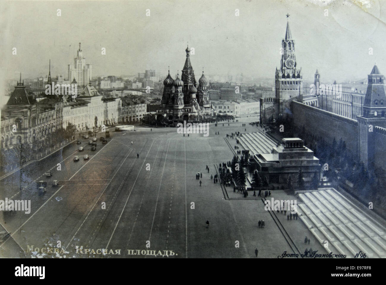 Red Square, Moscow, 1952, Reproduction of antique photo. 11th Oct, 2014 ...