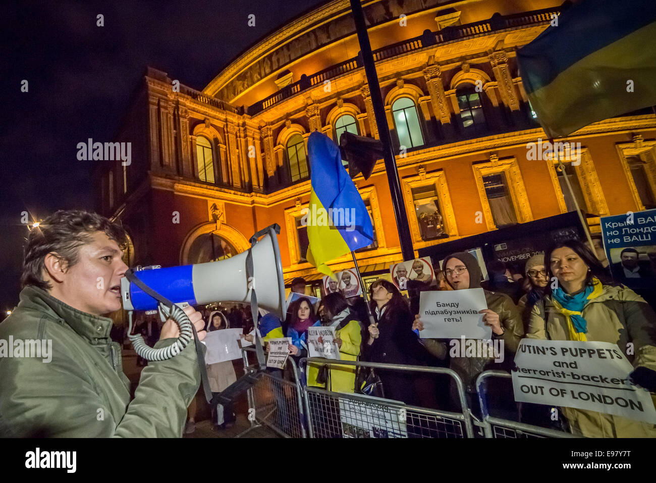 Anti integration protests hi-res stock photography and images - Alamy