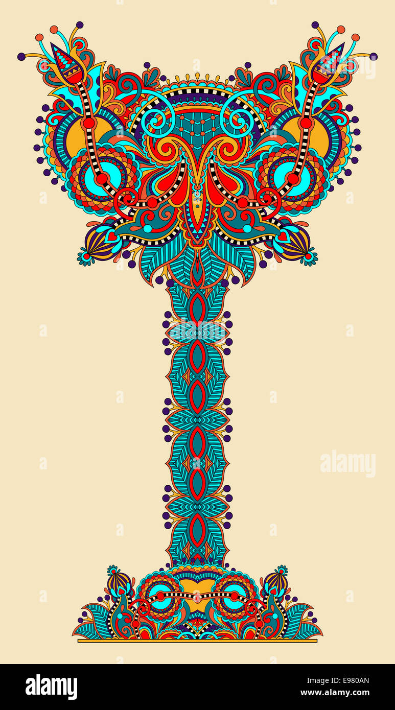 abstract ornamental floral tree, vector illustration Stock Photo - Alamy