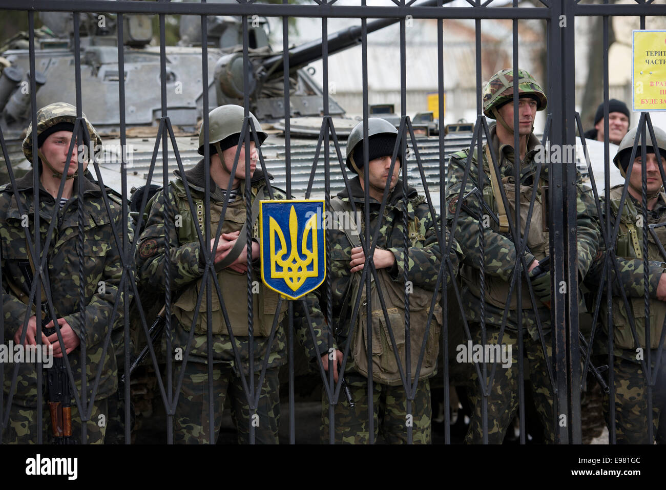 Ukrainian soldiers hi-res stock photography and images - Alamy