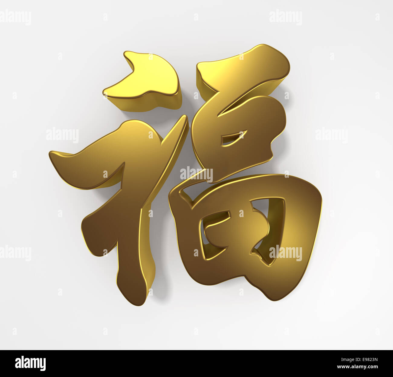 golden Chinese character "Fu" which means good luck, blessing, is often ...