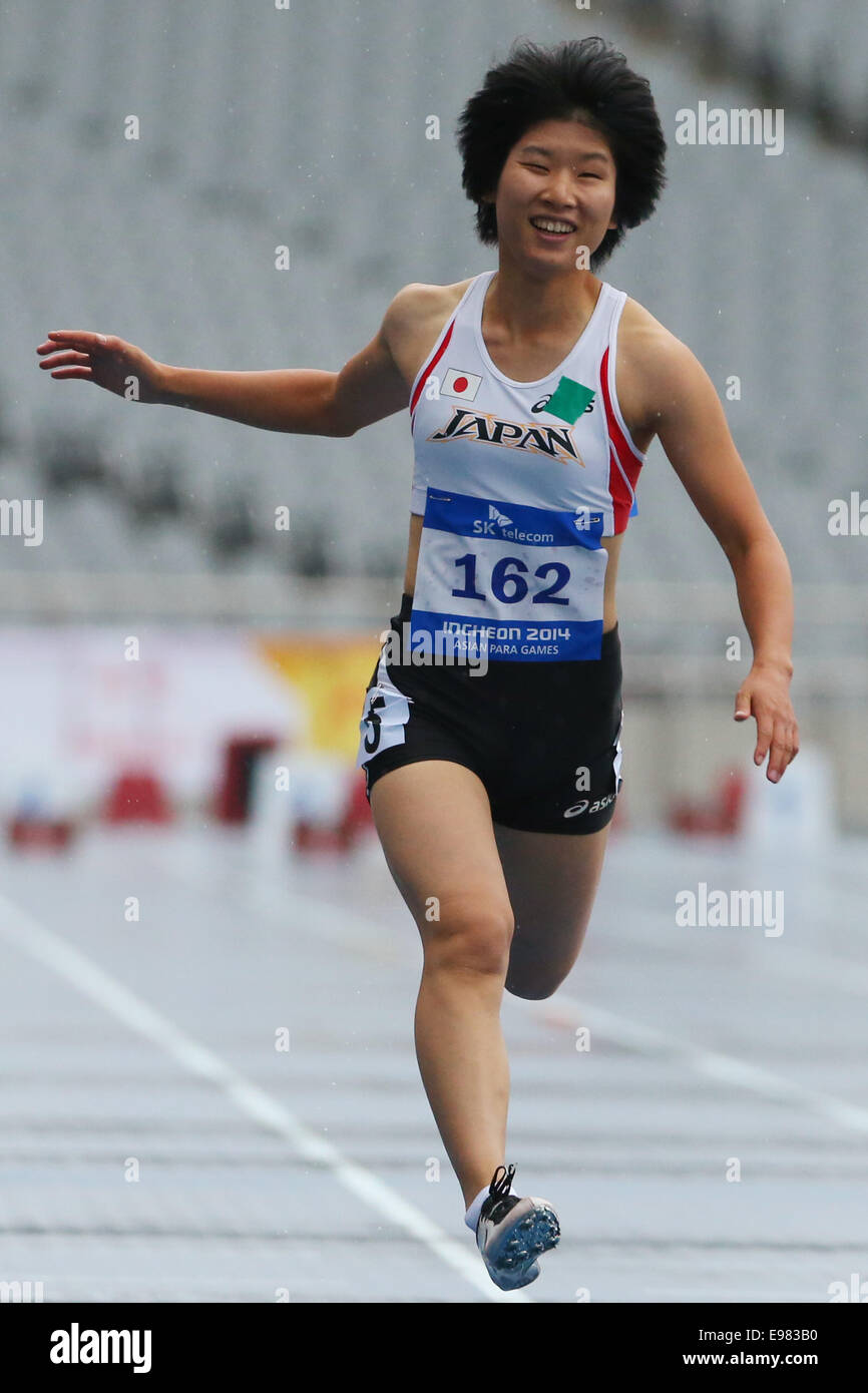 Tomomi sato hi-res stock photography and images - Alamy