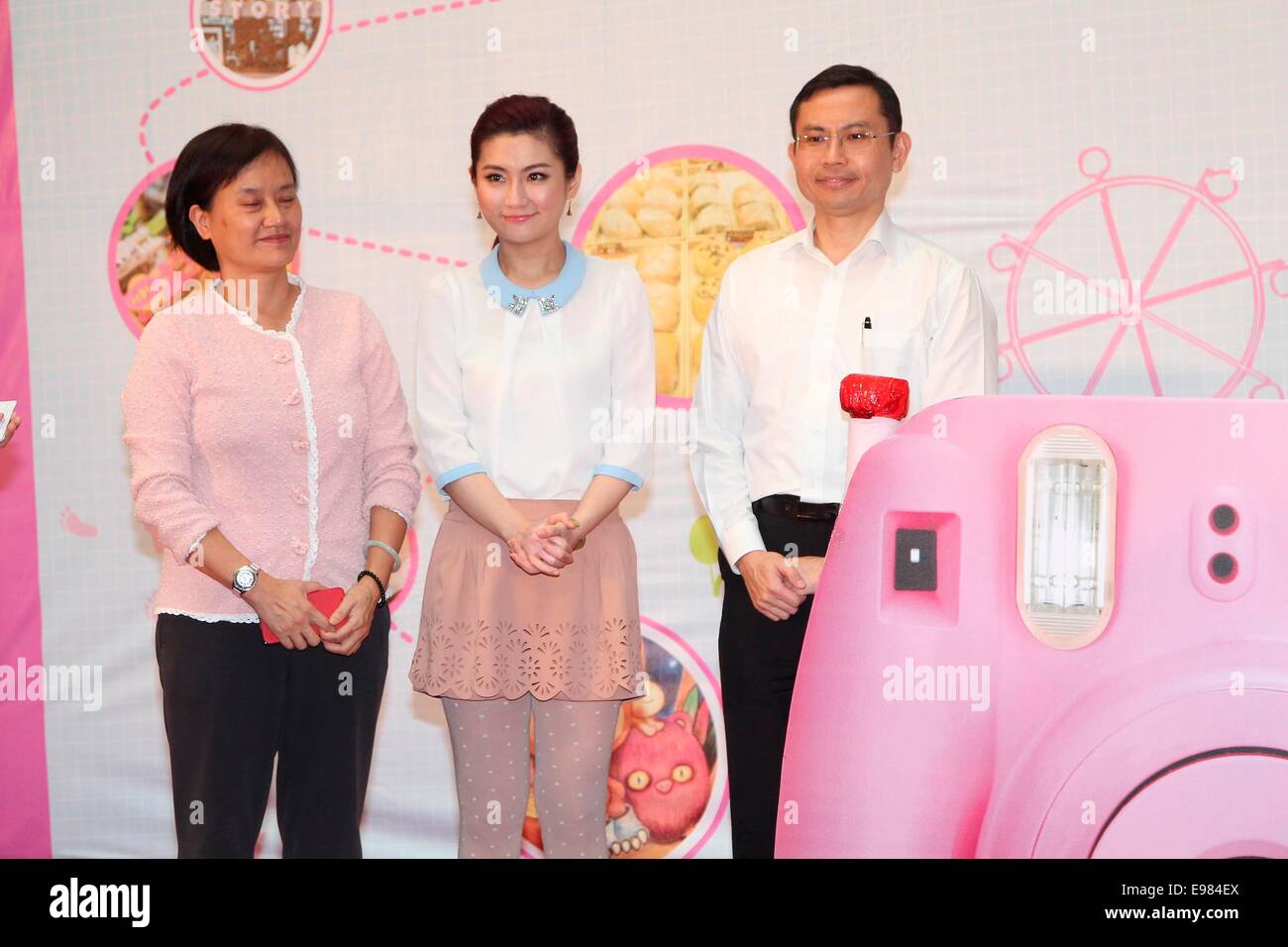 Selina attends a charity activity to encourage the disabled face life ...