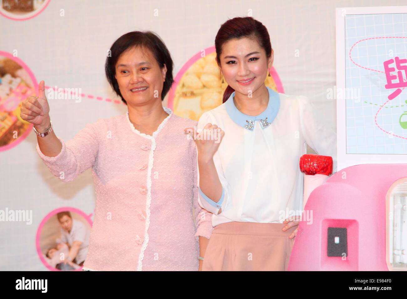 Selina attends a charity activity to encourage the disabled face life ...