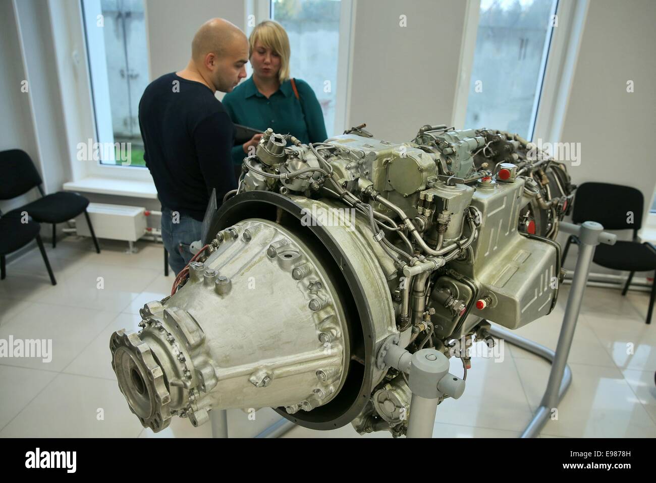 Military Industrial Design