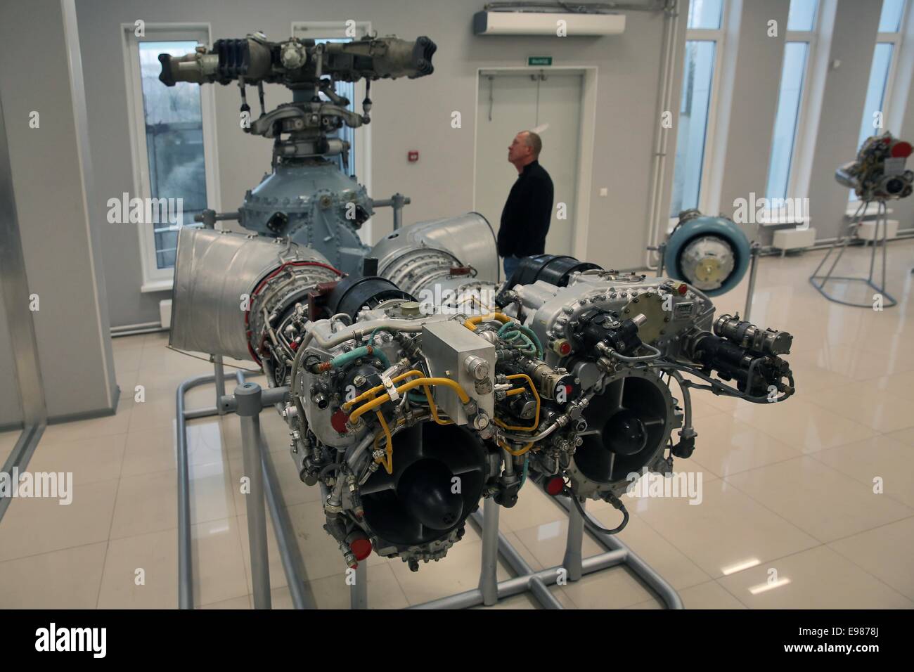 Jsc design hi-res stock photography and images - Alamy