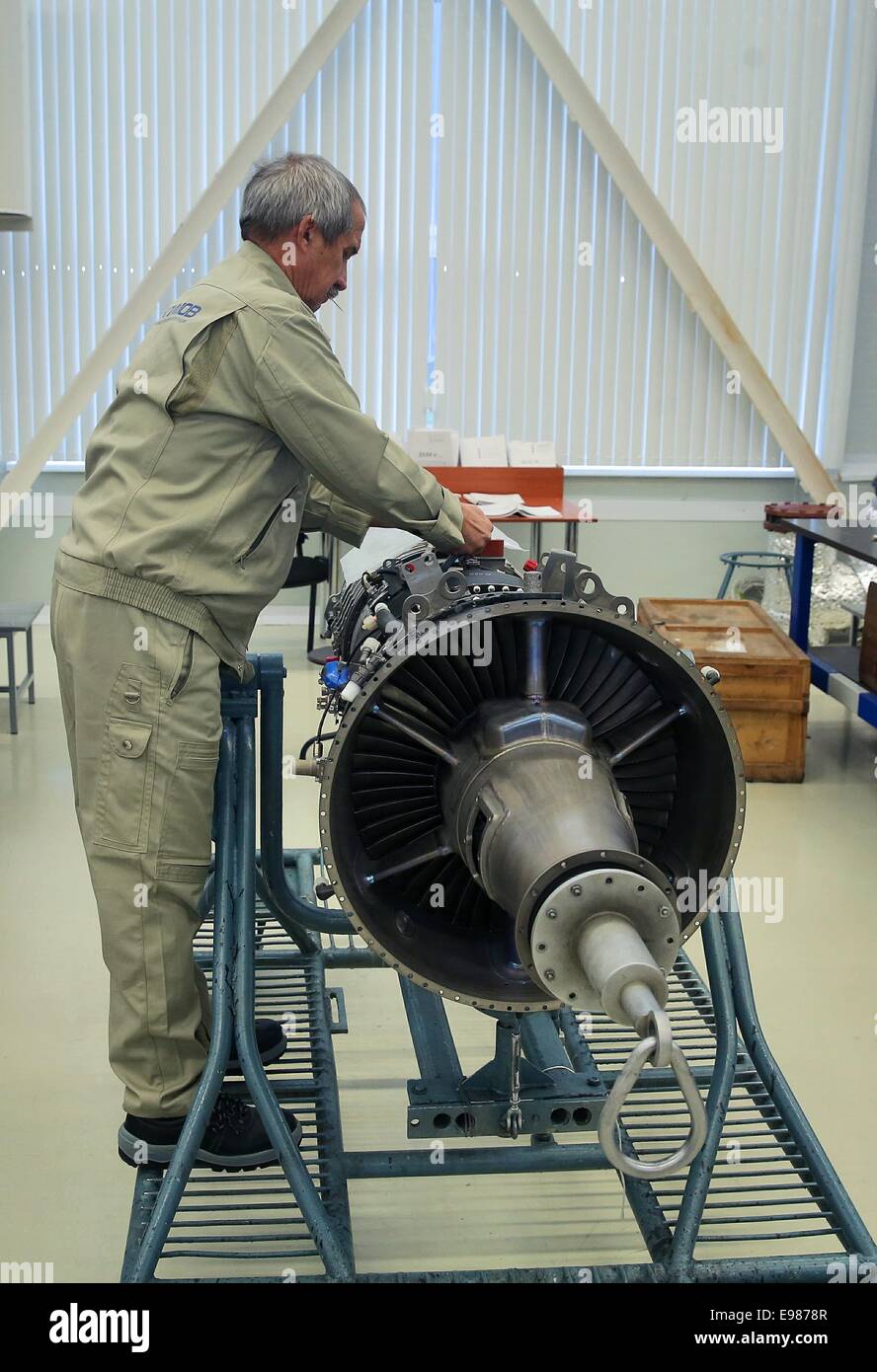 Klimov engine hi-res stock photography and images - Alamy