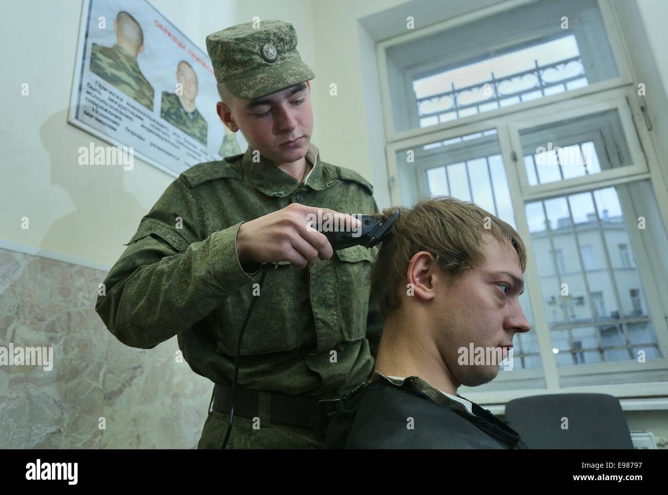 Army conscription hi-res stock photography and images - Alamy