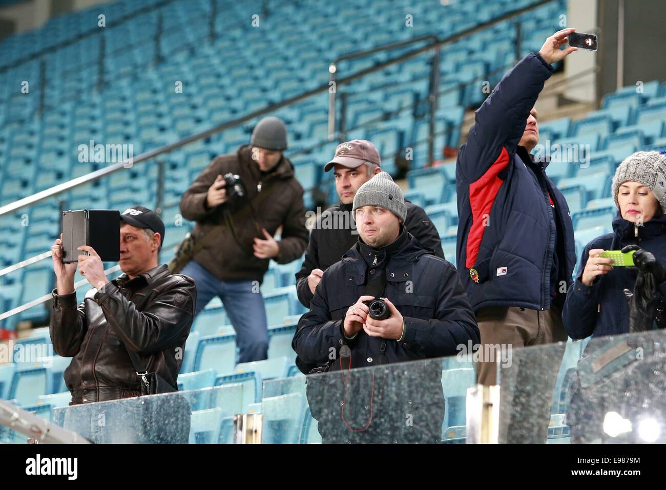 Arena cska hi-res stock photography and images - Alamy
