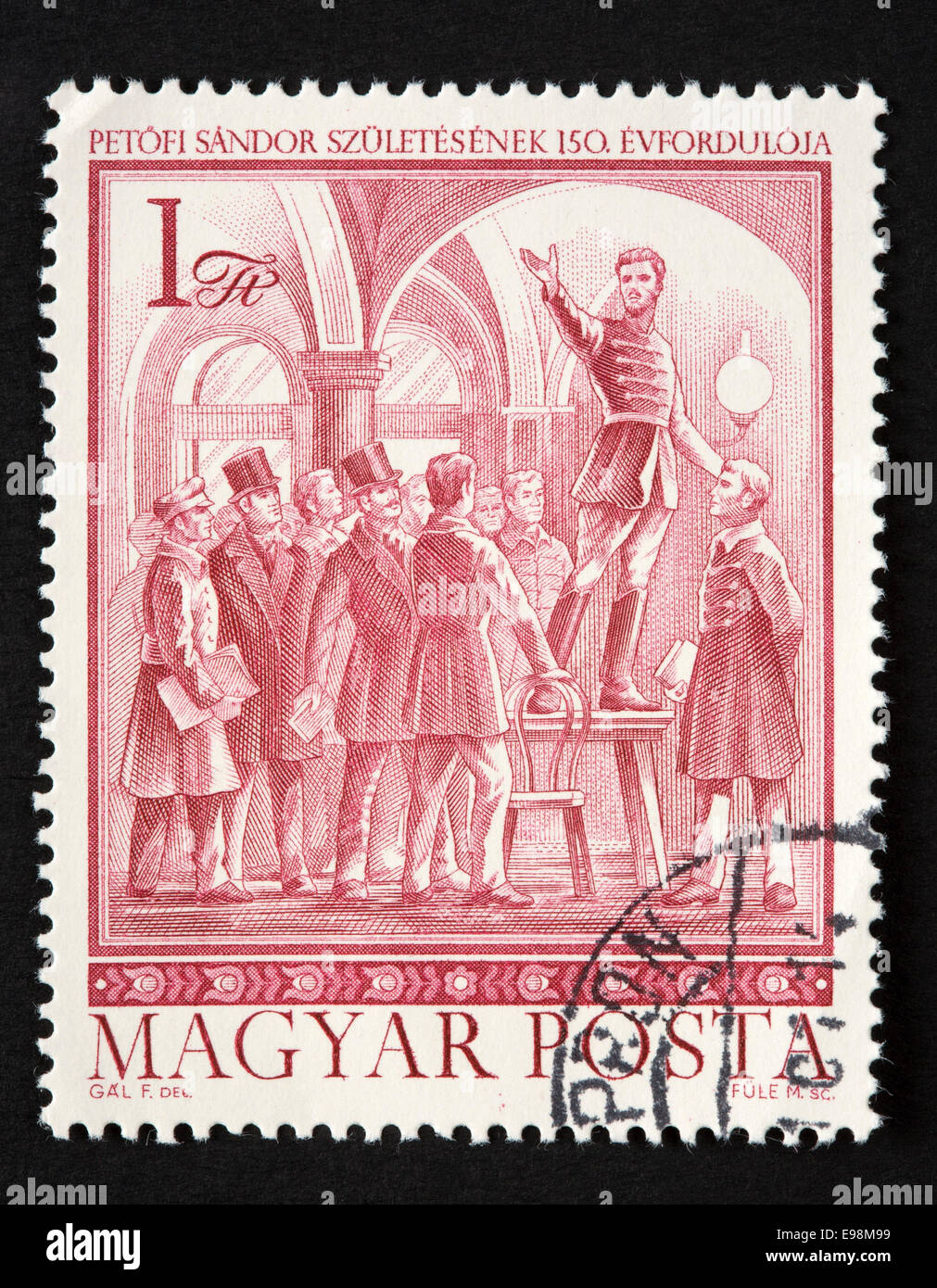 Hungarian postage stamp Stock Photo - Alamy