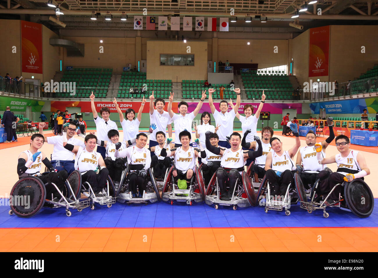 Japan team group (JPN), OCTOBER 22, 2014 - Wheelchair Rugby : Gold ...