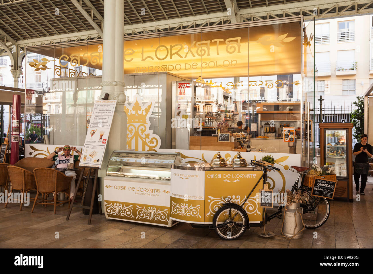 Horchata logo hi-res stock photography and images - Alamy