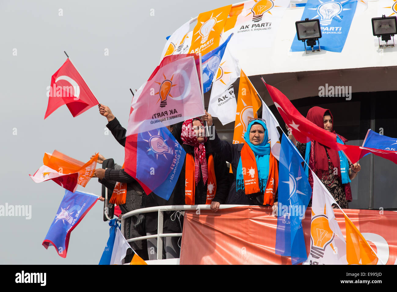 Ak party rally hi-res stock photography and images - Alamy