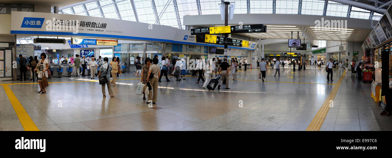 Panoramic view of Japanese Railway station interior, Japan Stock Photo ...
