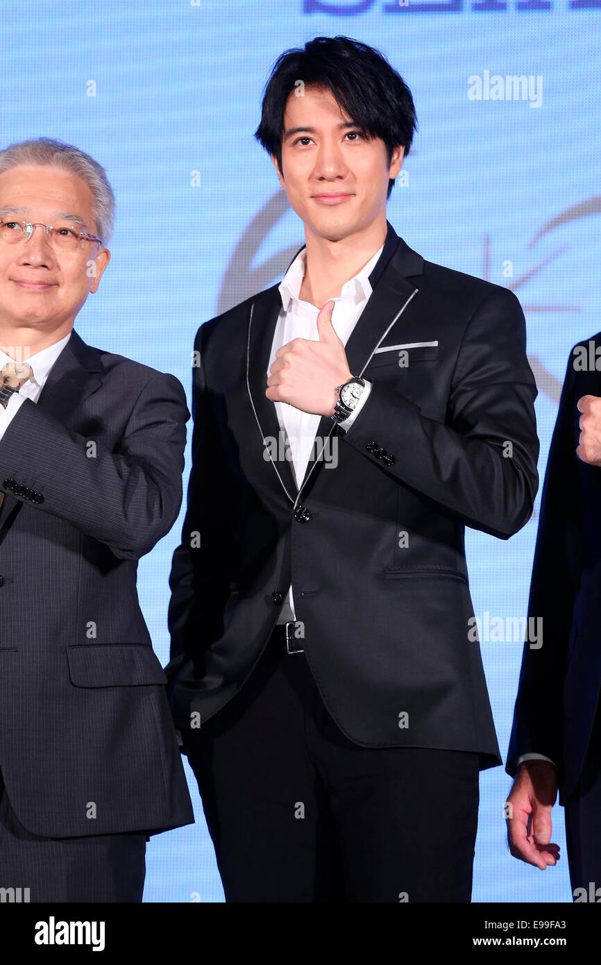 Lee-Hom Wang attends Seiko Taiwan 60th anniversary conference in Taipei ...
