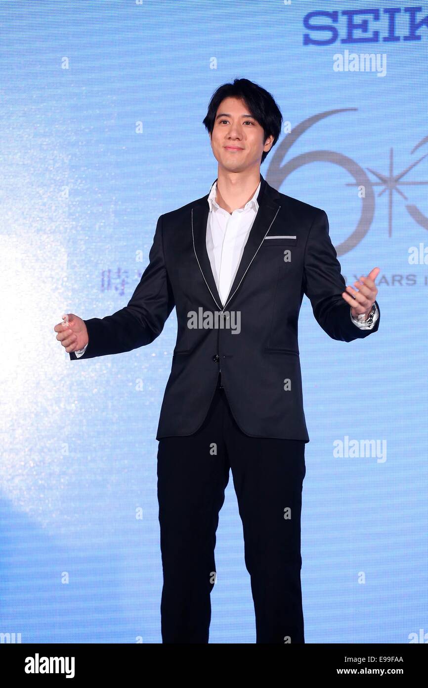 Lee-Hom Wang attends Seiko Taiwan 60th anniversary conference in Taipei ...