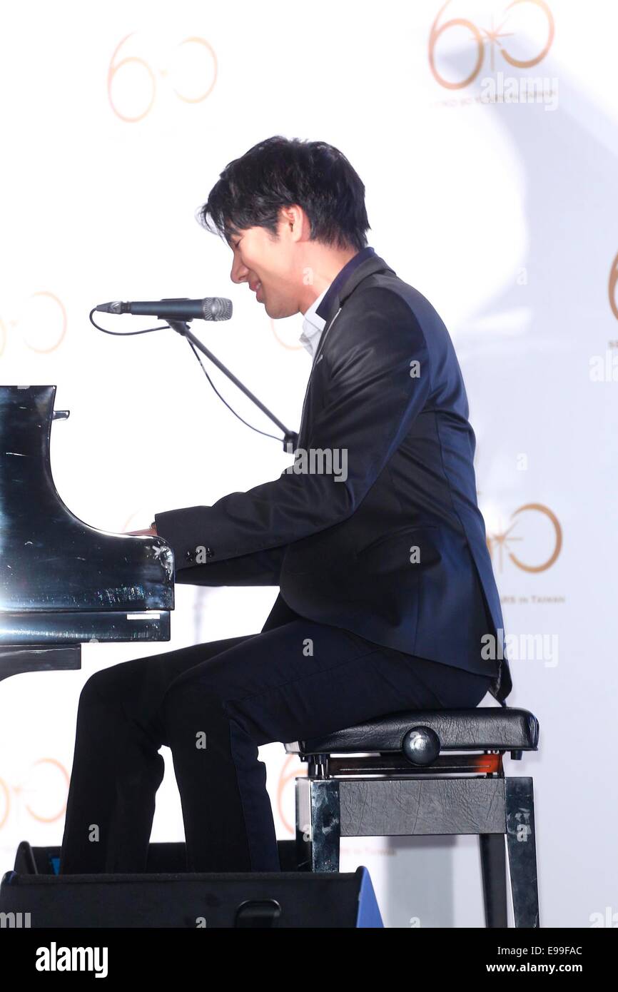 Lee hom wang attends seiko taiwan hi-res stock photography and images ...