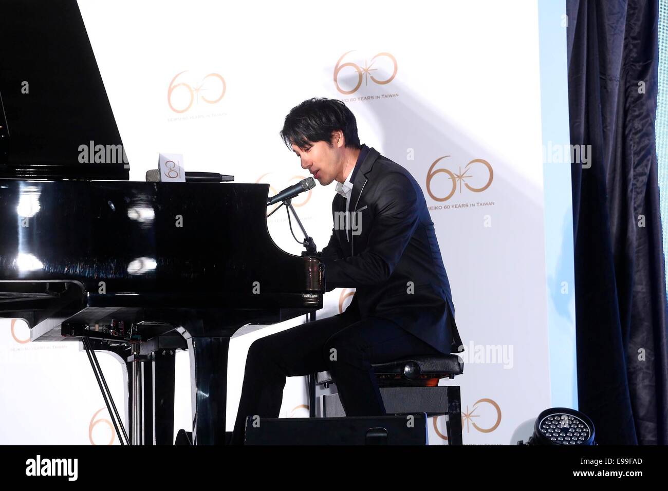 Lee hom wang attends seiko taiwan hi-res stock photography and images ...