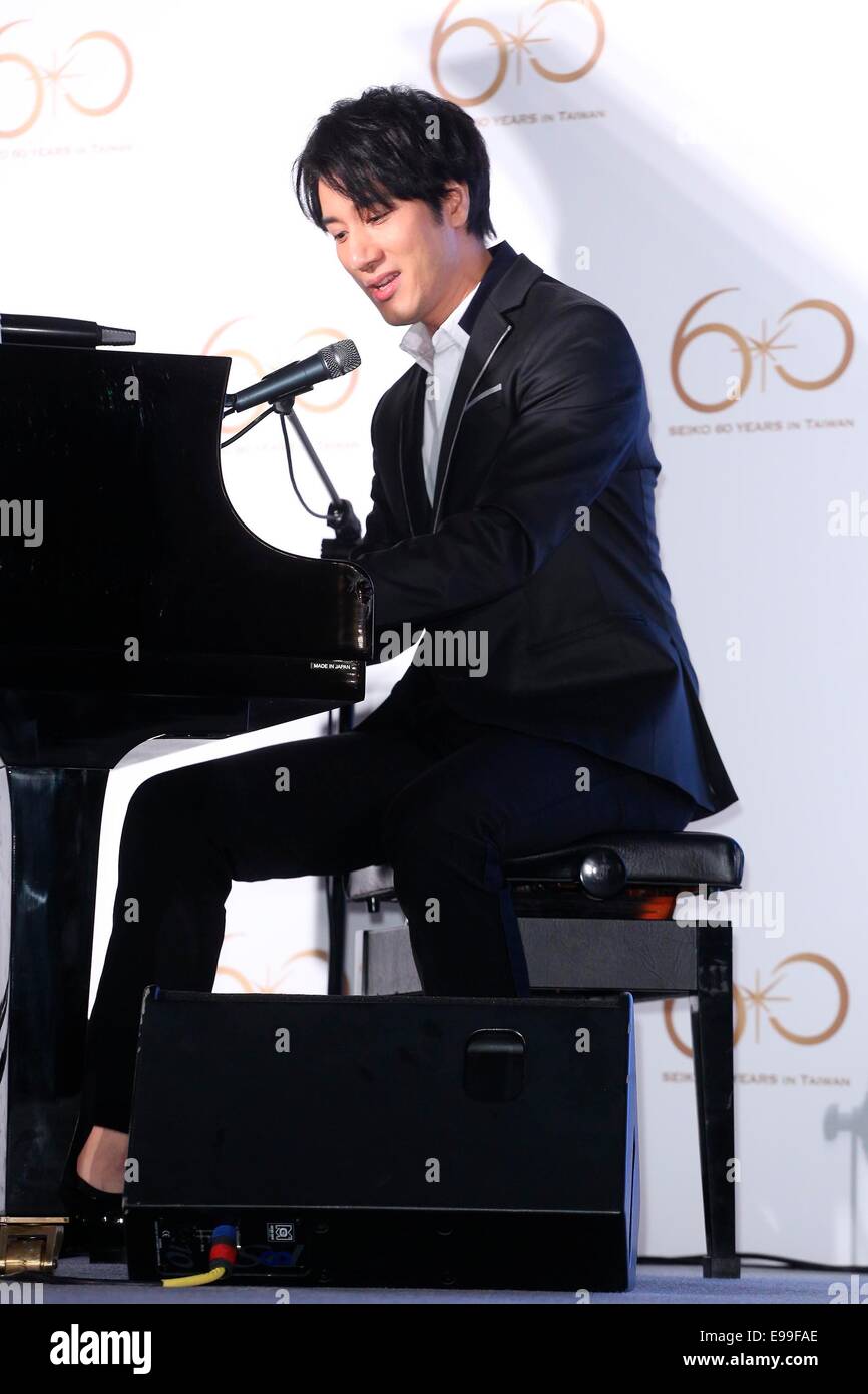 Lee-Hom Wang attends Seiko Taiwan 60th anniversary conference in Taipei ...