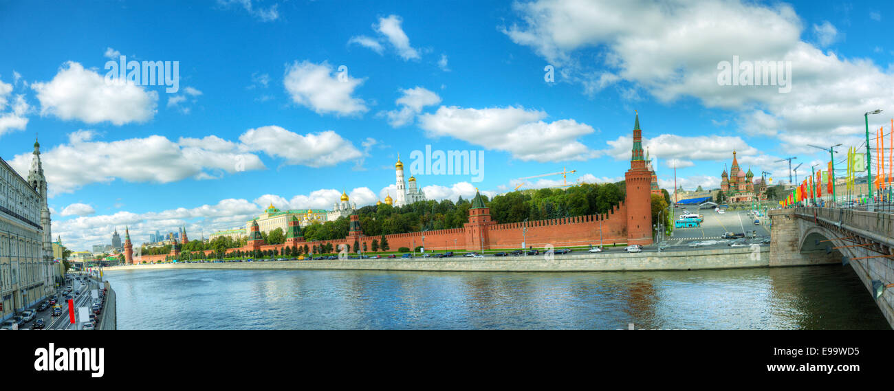 Overview of downtown Moscow Stock Photo - Alamy