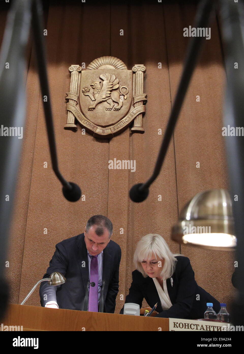 Vladimir Konstantinov High Resolution Stock Photography and Images - Alamy