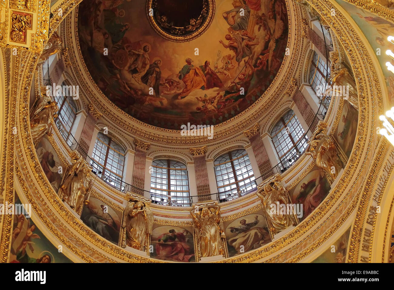 Russian orthodoxy cathedral temple interior Stock Photo - Alamy