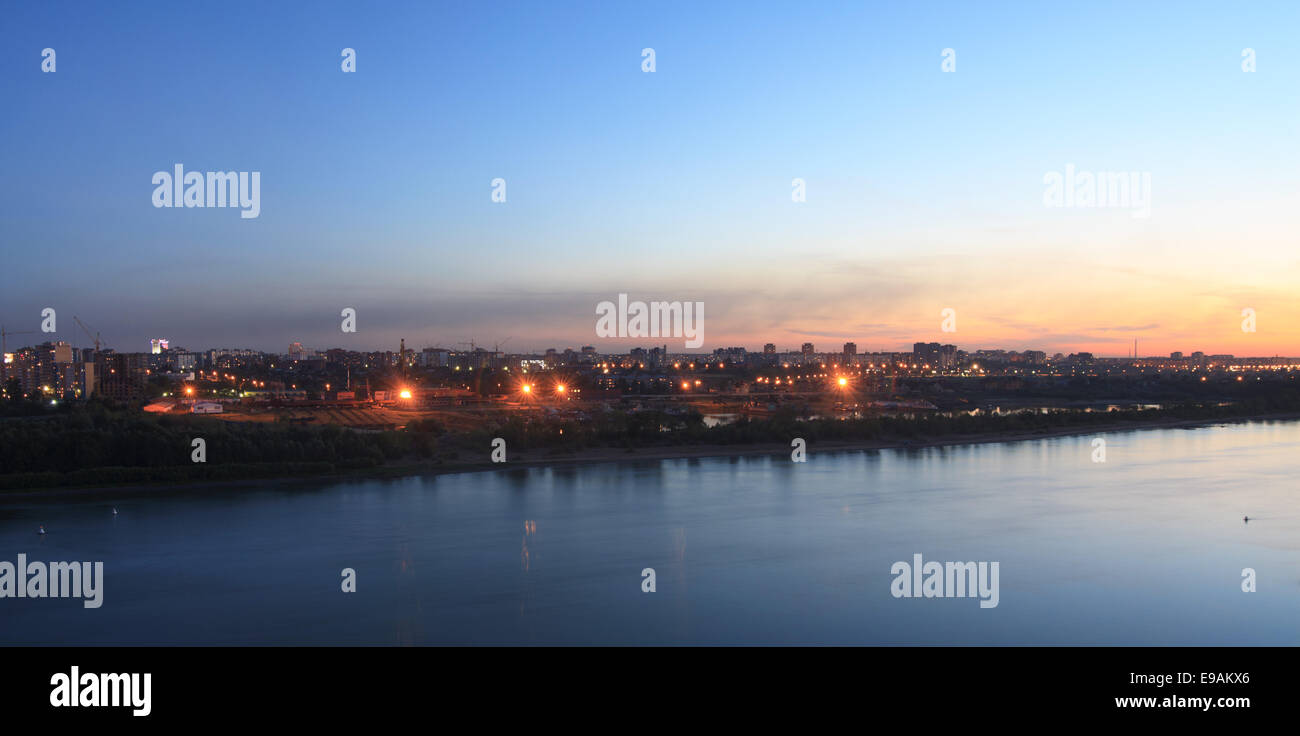 Omsk russia hi-res stock photography and images - Alamy
