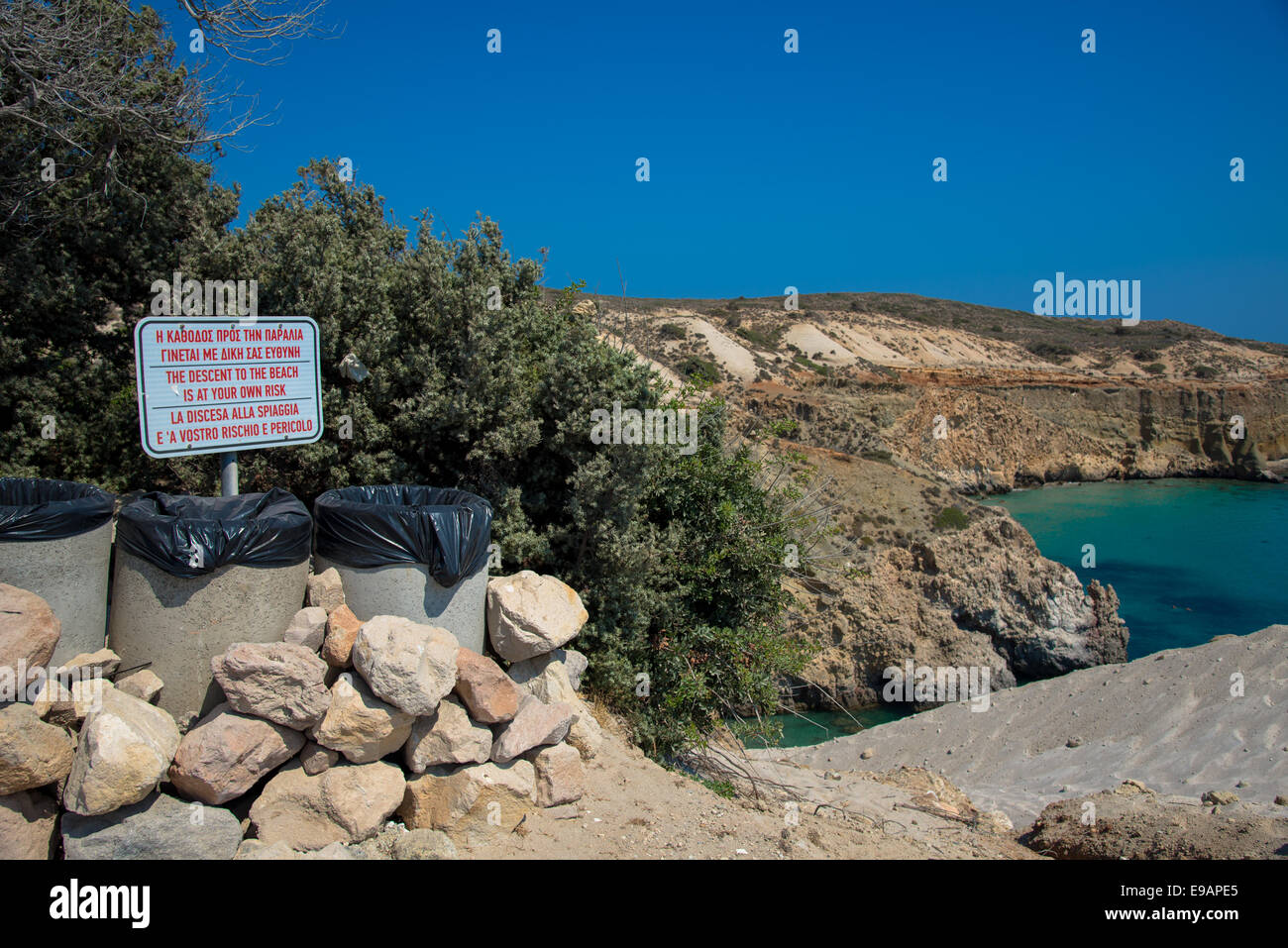 idyllic beach of tsigrado at milos island greece Stock Photo - Alamy