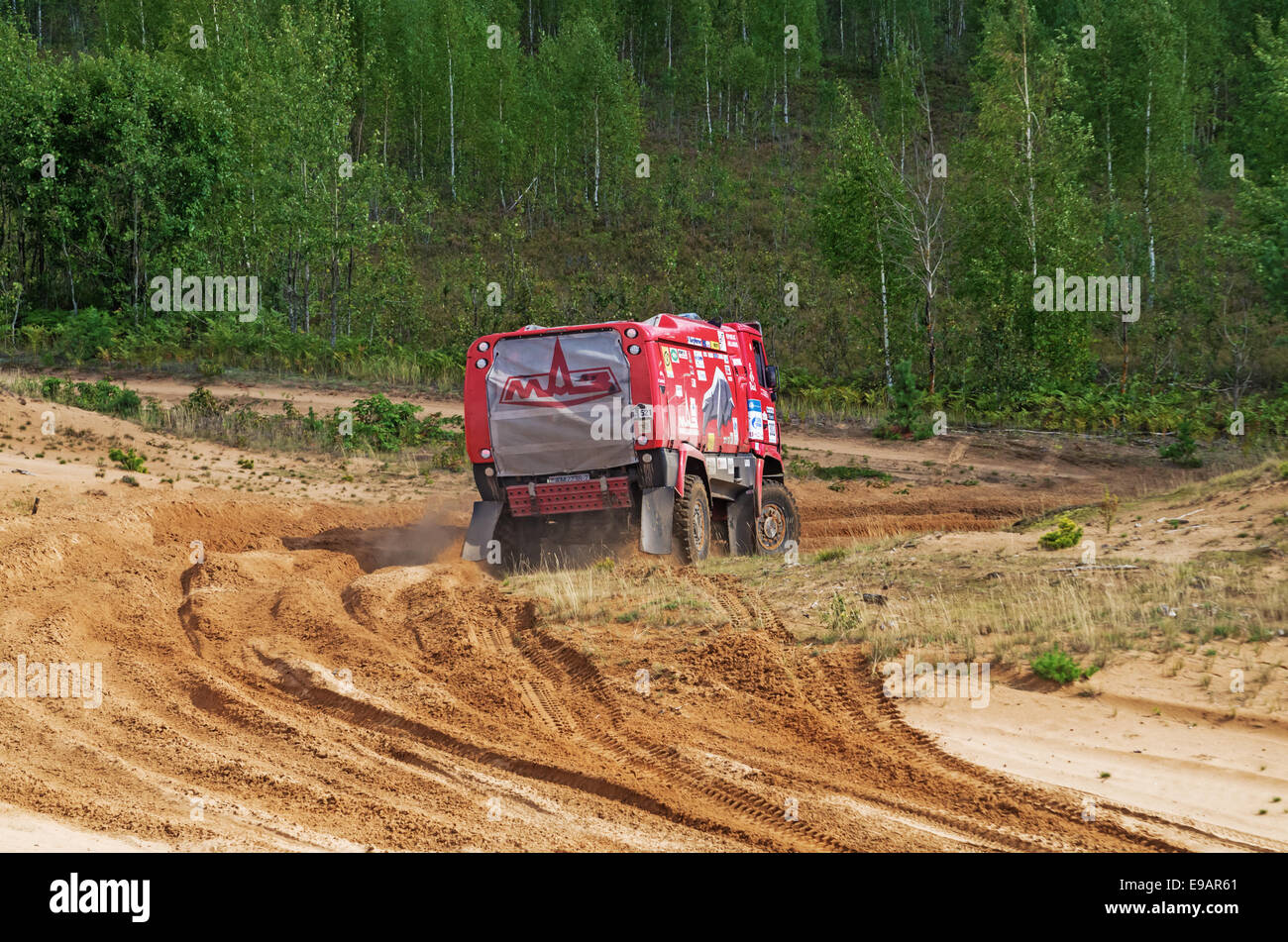 Maz technology logo hi-res stock photography and images - Alamy