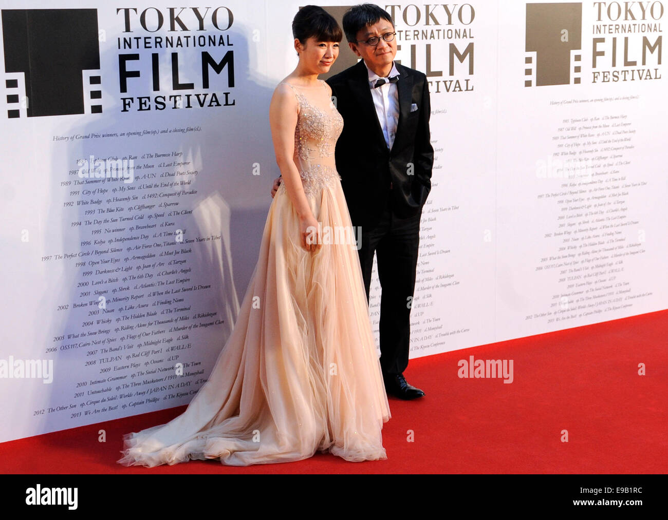 Tokyo, Japan. 23rd Oct, 2014. Chinese director Yu Baimei (R) and ...