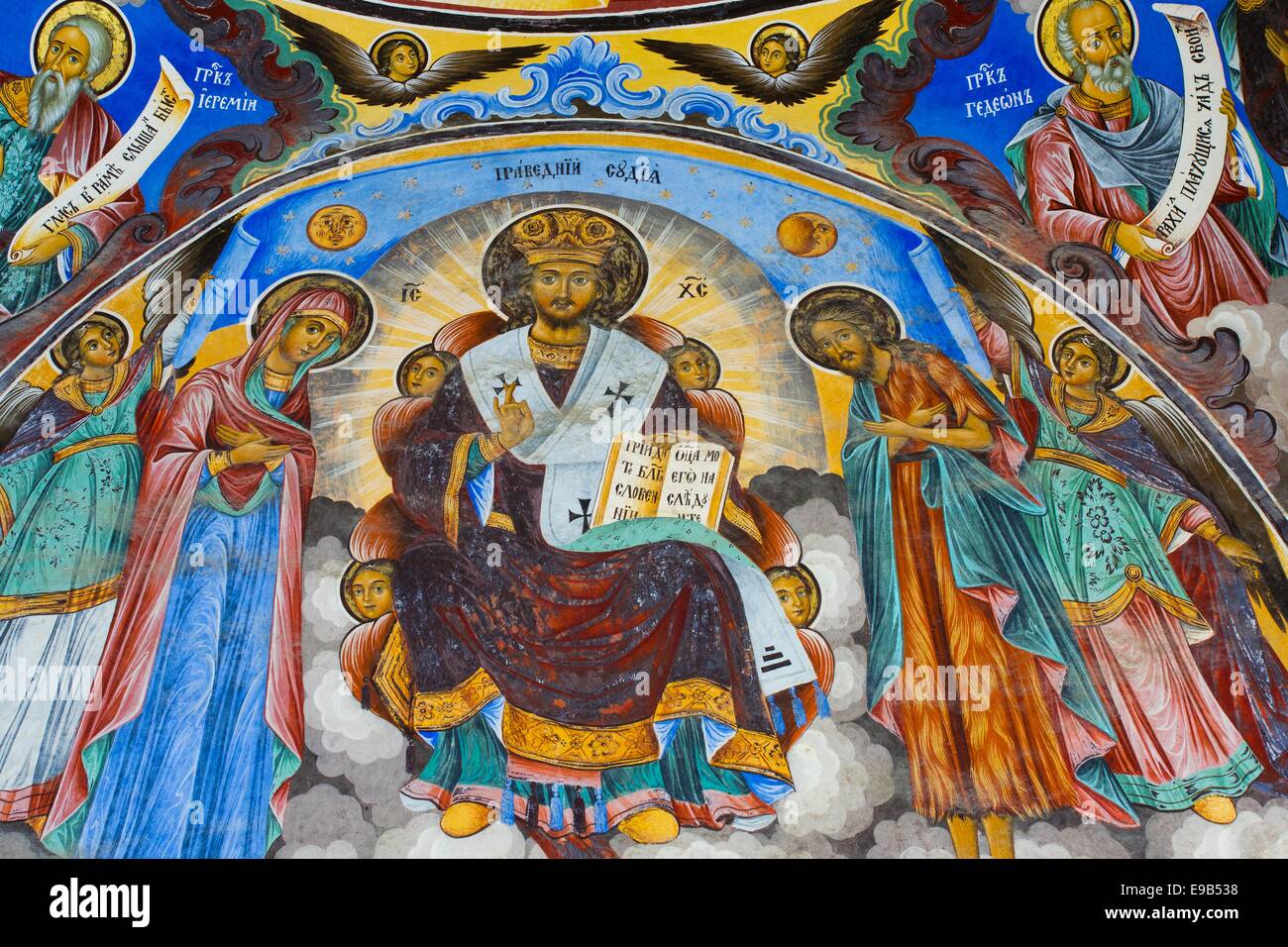 Murals, Frescoes, wall paintings at the Rila monastery in Rila ...