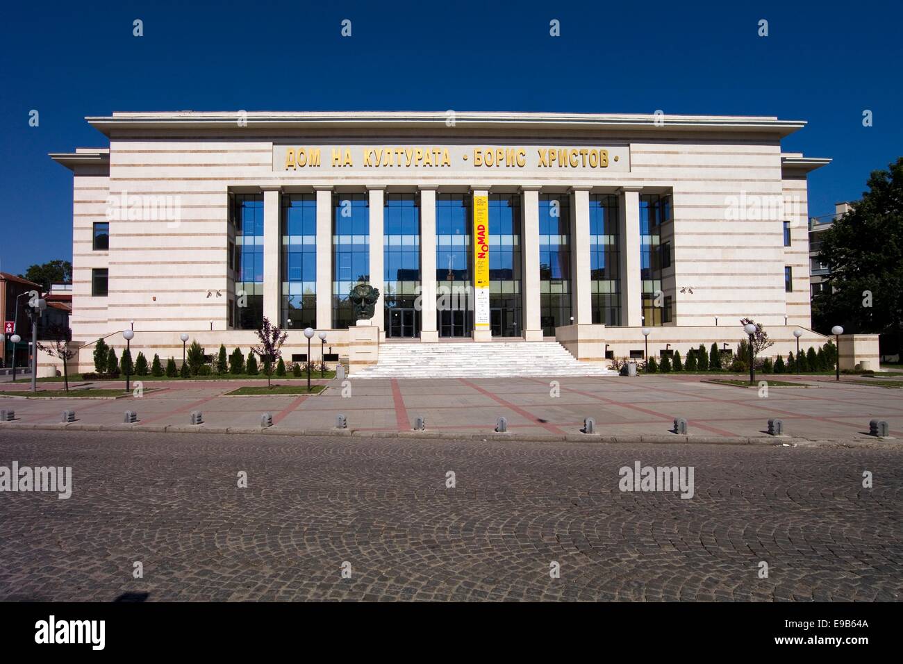 Boris hristov hi-res stock photography and images - Alamy