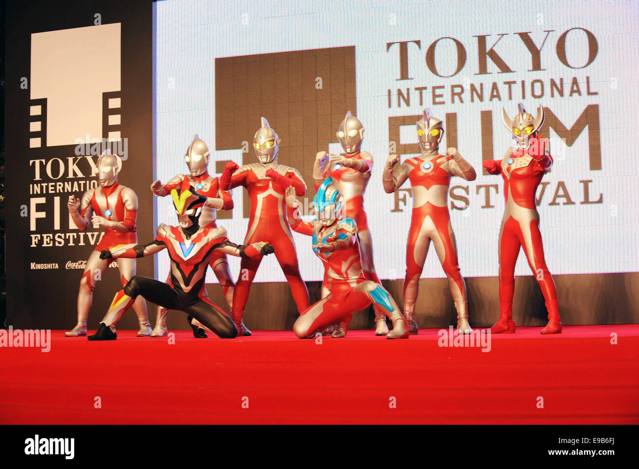 Ultraman hi-res stock photography and images - Alamy