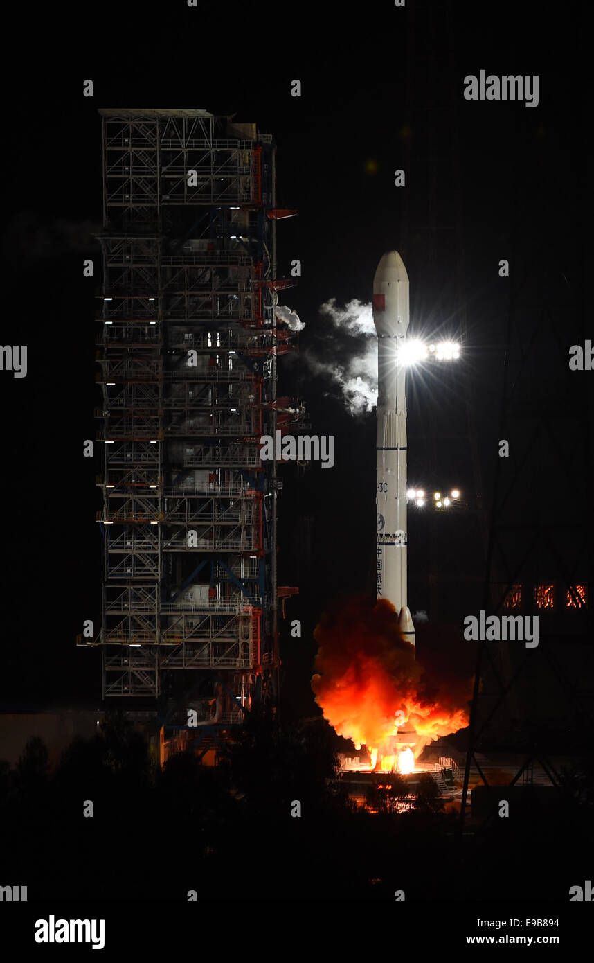 Xichang. 24th Oct, 2014. An unmanned spacecraft is launched atop an ...