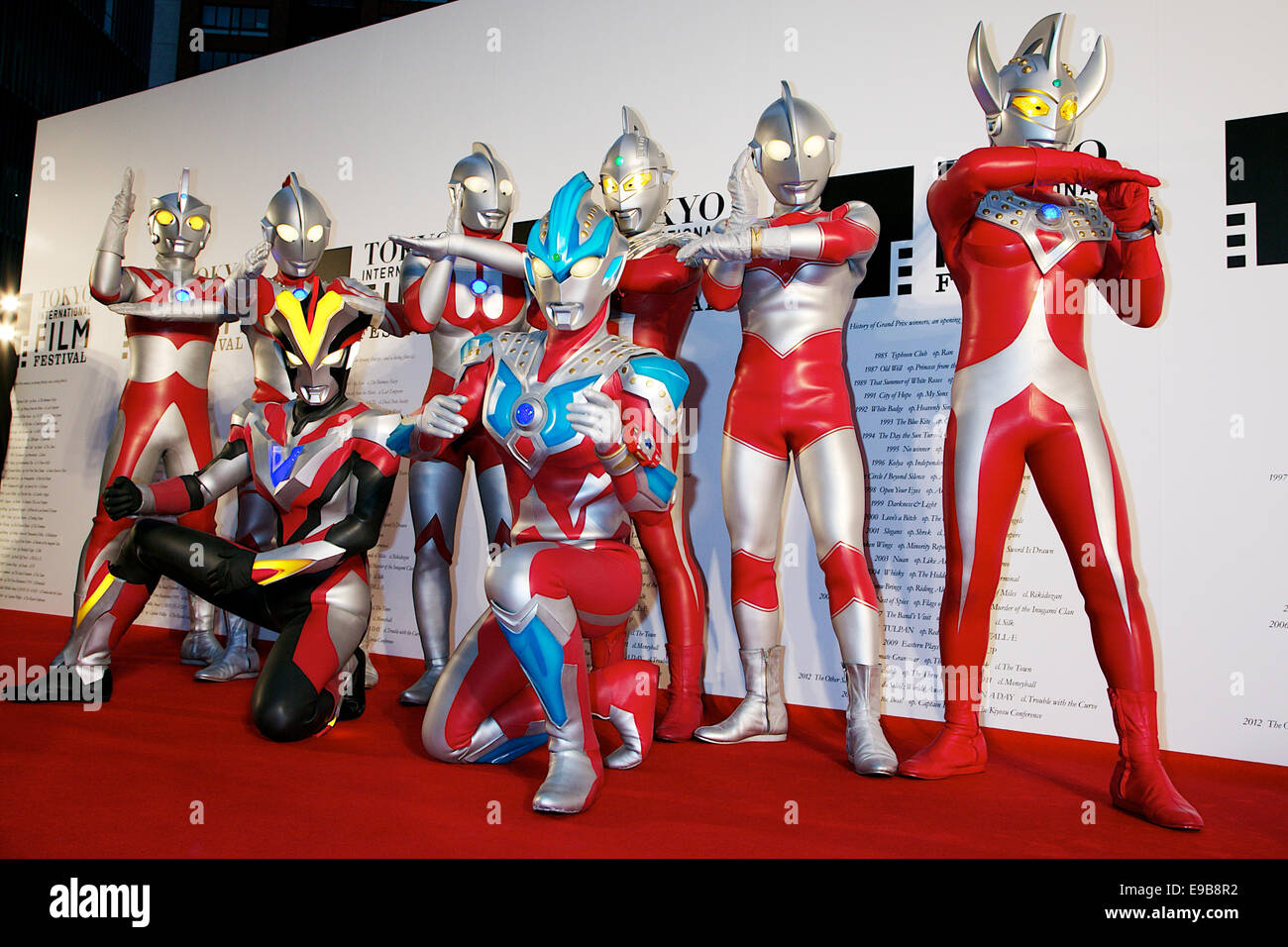 Ultraman tokyo hi-res stock photography and images - Alamy