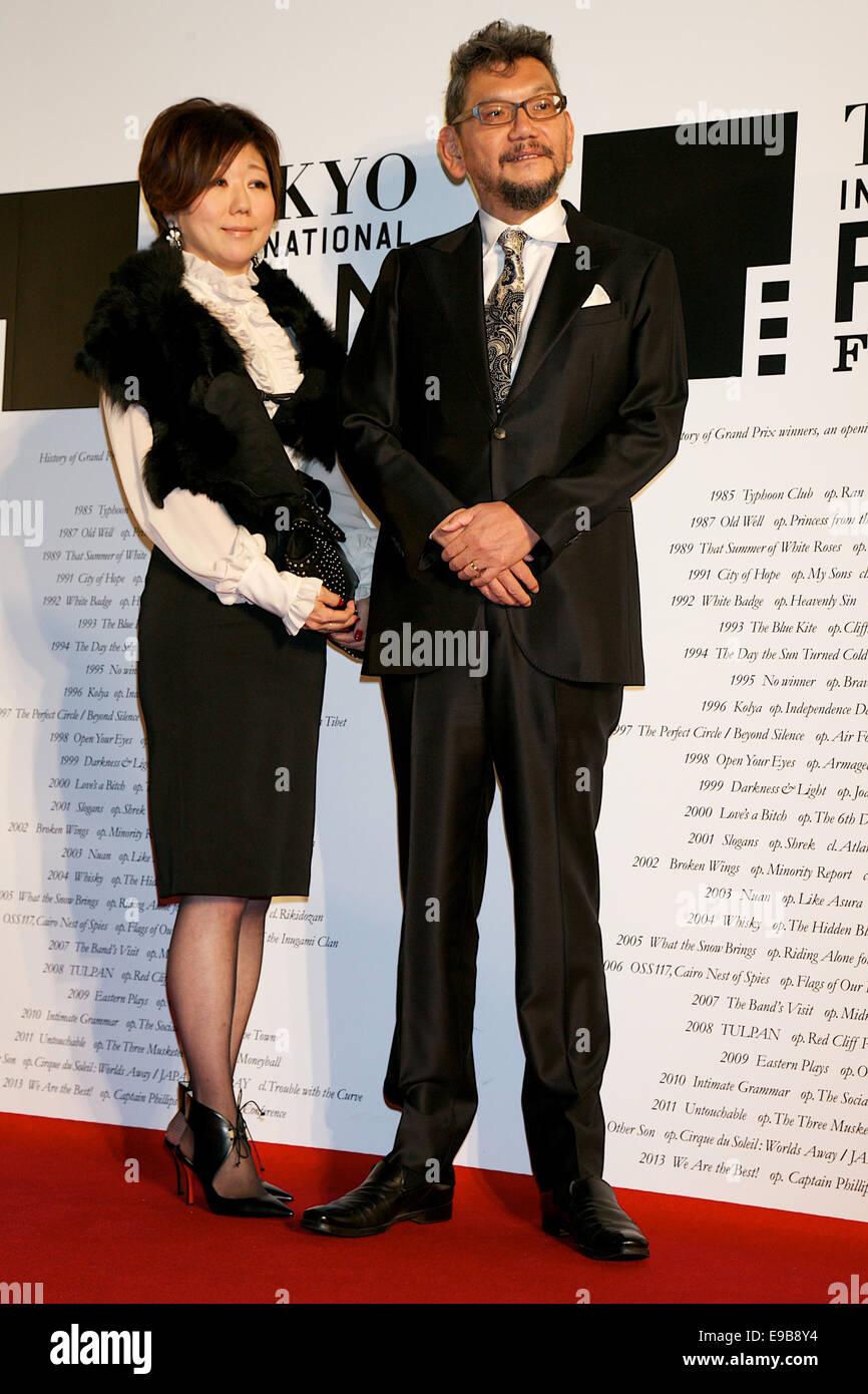 Hideaki anno hi-res stock photography and images - Alamy