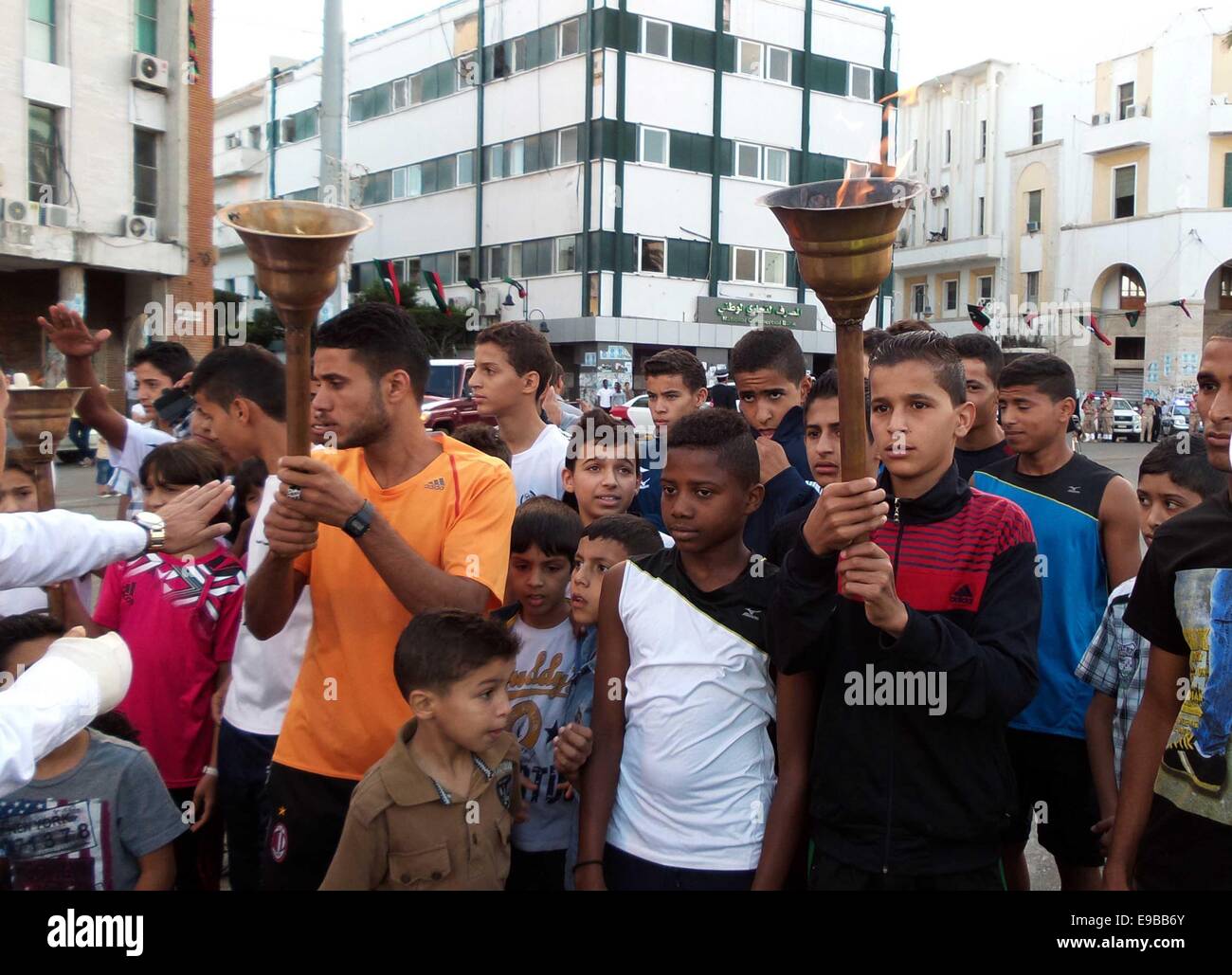 Declaration ceremony hi-res stock photography and images - Alamy