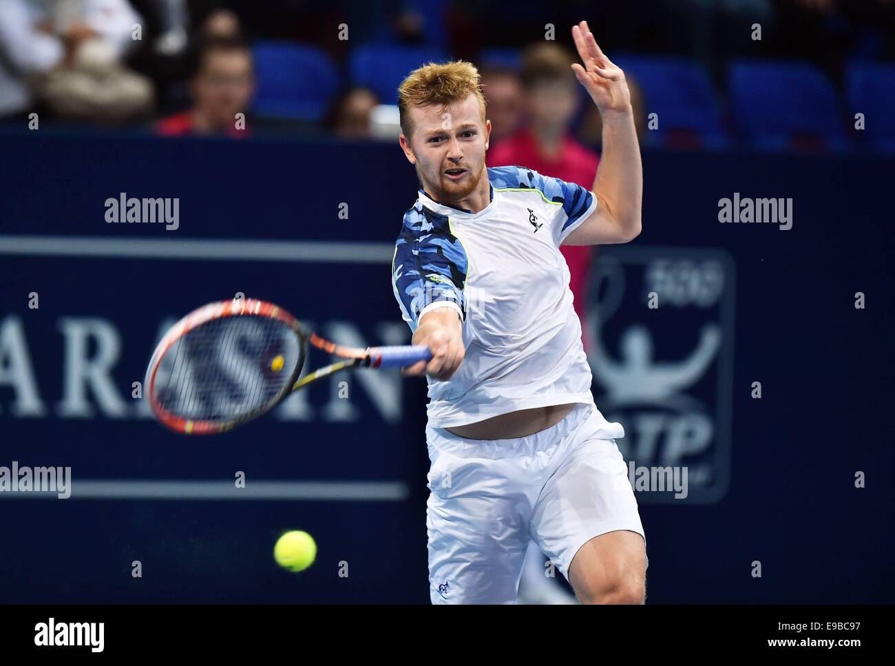 Golubev hi-res stock photography and images - Alamy