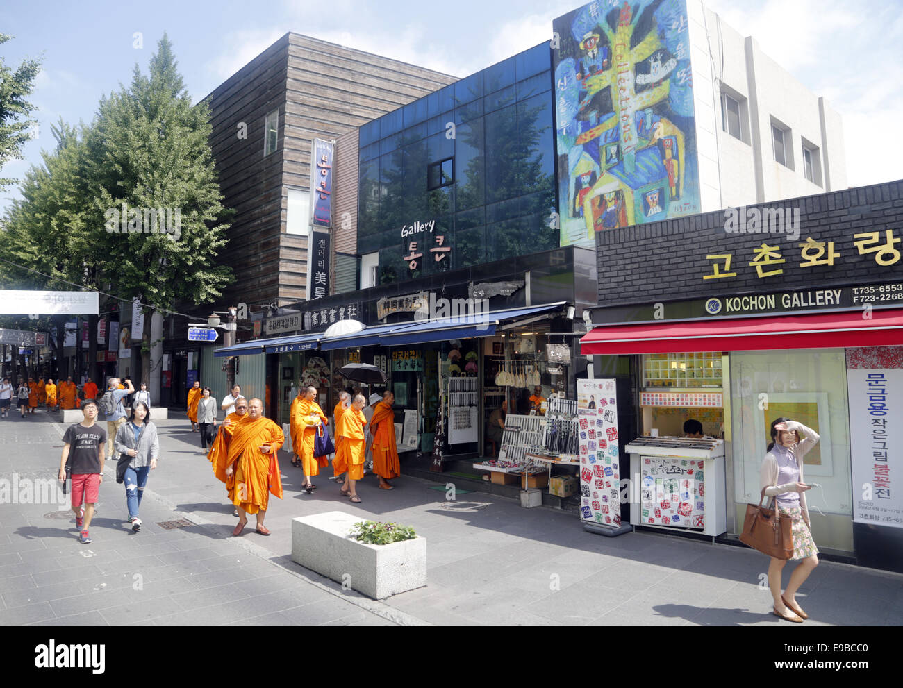 Insadong in Seoul, South Korea Stock Photo - Alamy