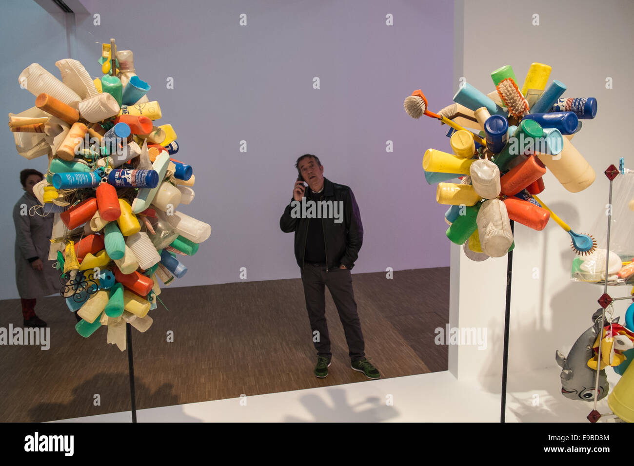 Viewing art pompidou centre hi-res stock photography and images - Alamy