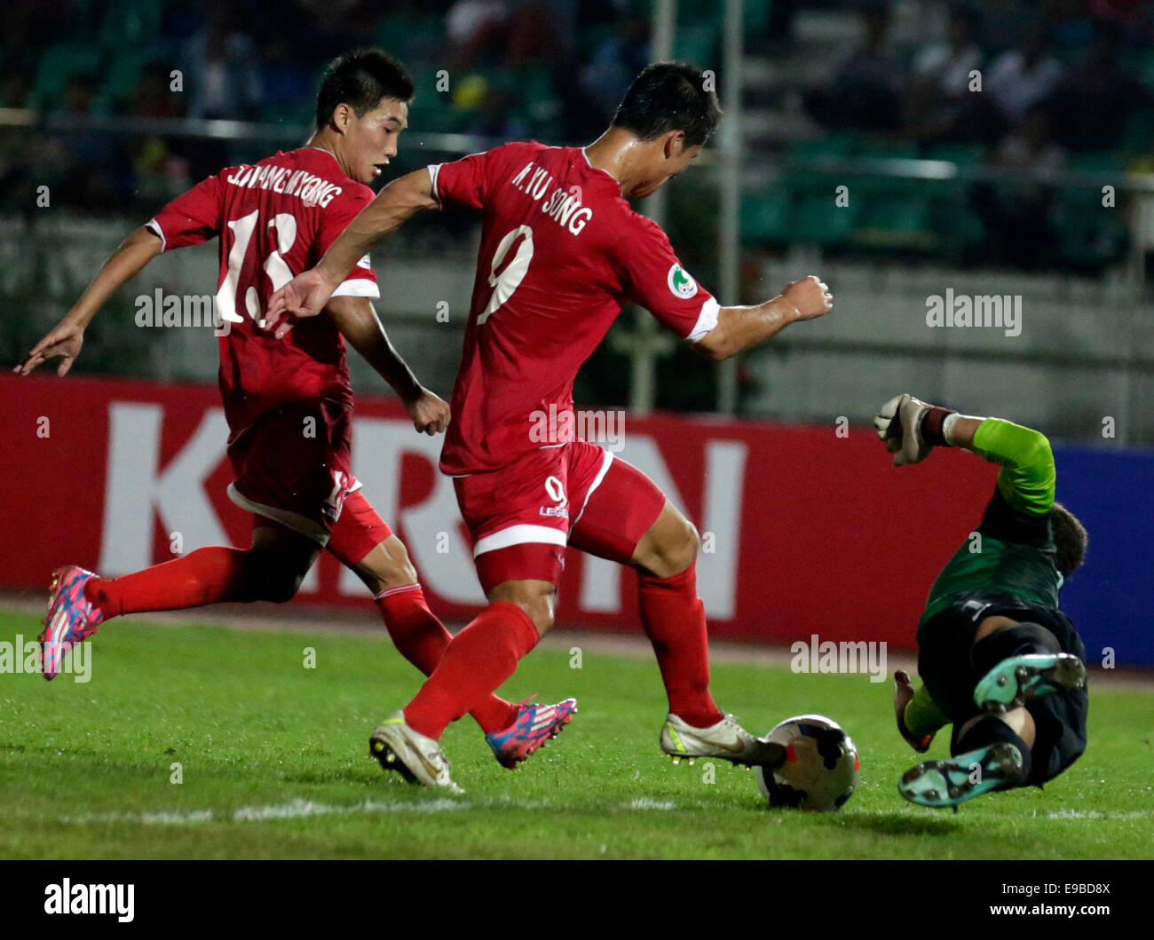 Kim yu song hi-res stock photography and images - Alamy