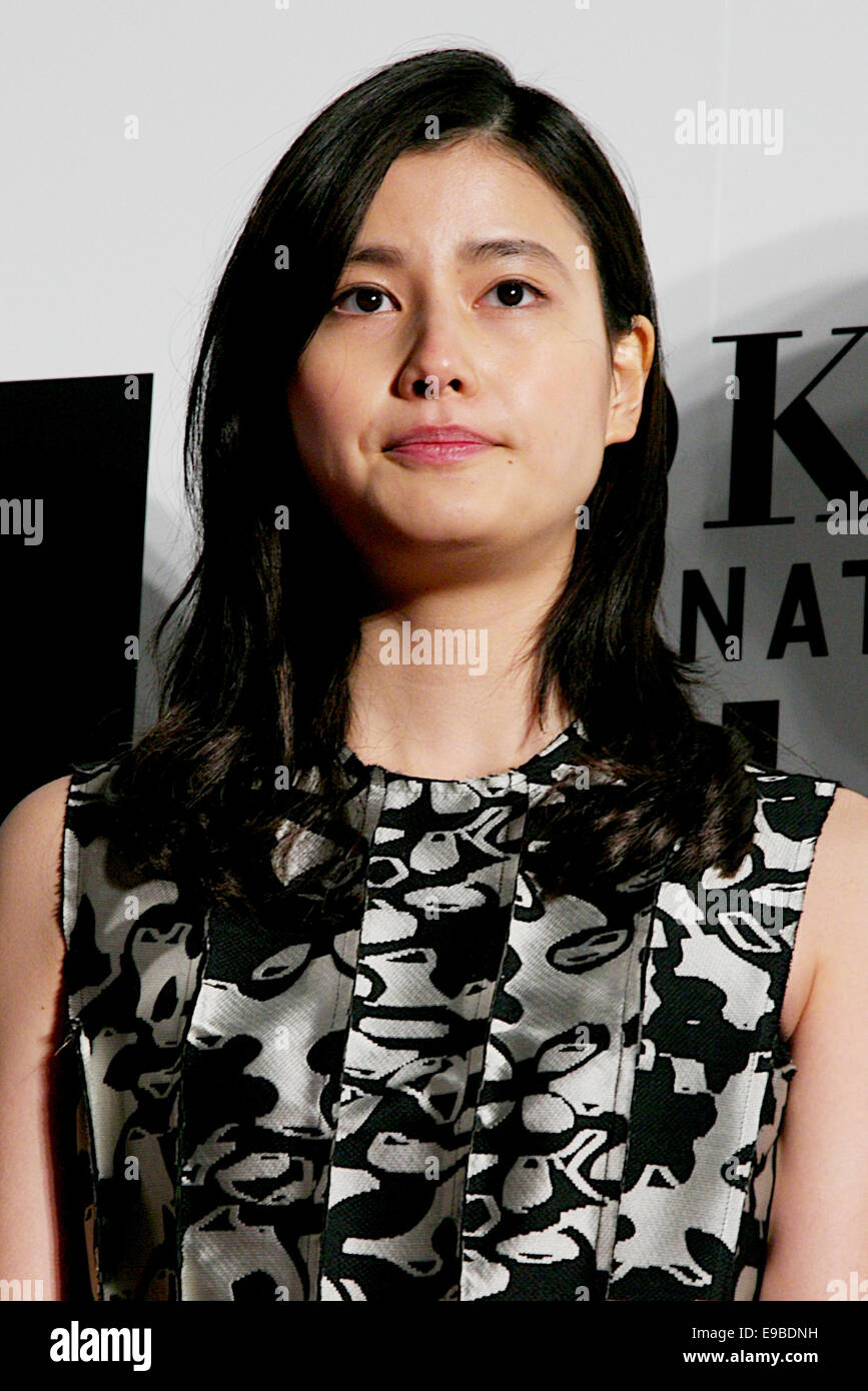 Tokyo, Japan. 23rd Oct, 2014. Ai Hashimoto, Oct 23, 2014 : Tokyo, Japan ...