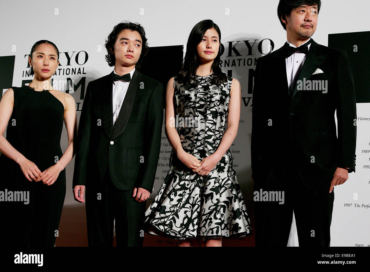 Tokyo, Japan. 23rd Oct, 2014. (L to R) Eri Fukatsu, Shota Sometani, Ai ...