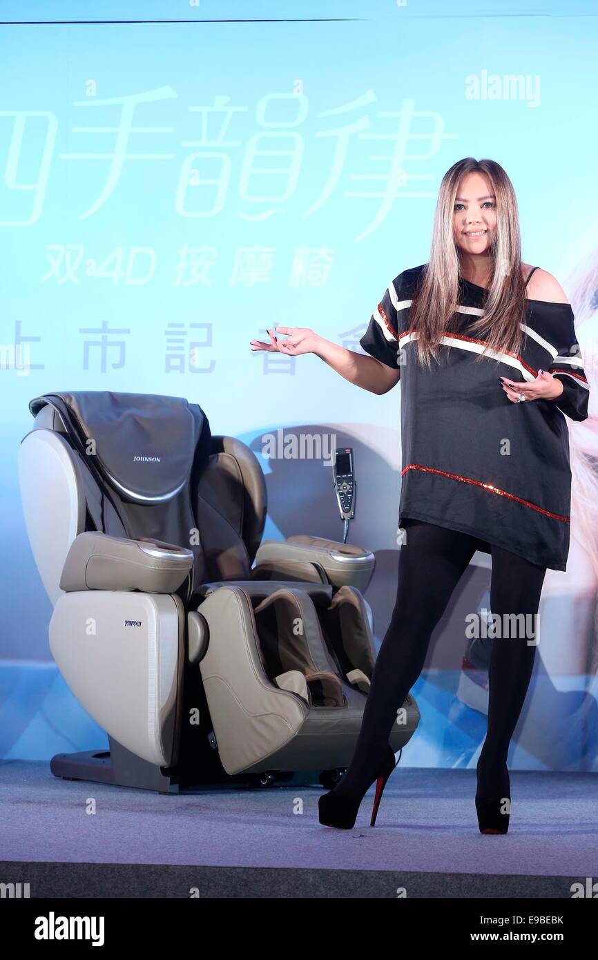 A-mei Chang attends a promotion activity for massage chair in Taipei ...
