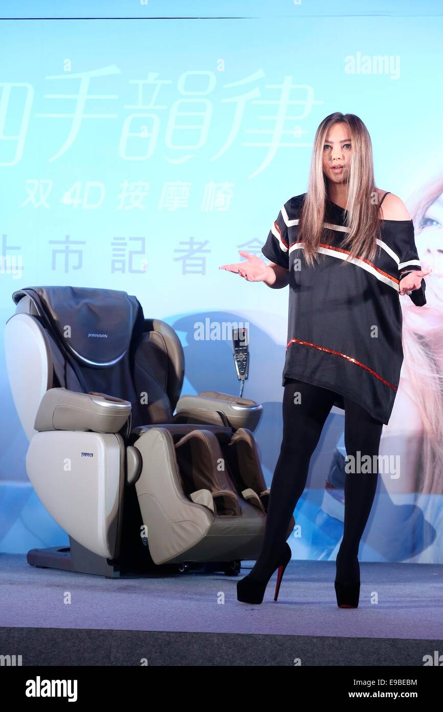 A-mei Chang attends a promotion activity for massage chair in Taipei ...
