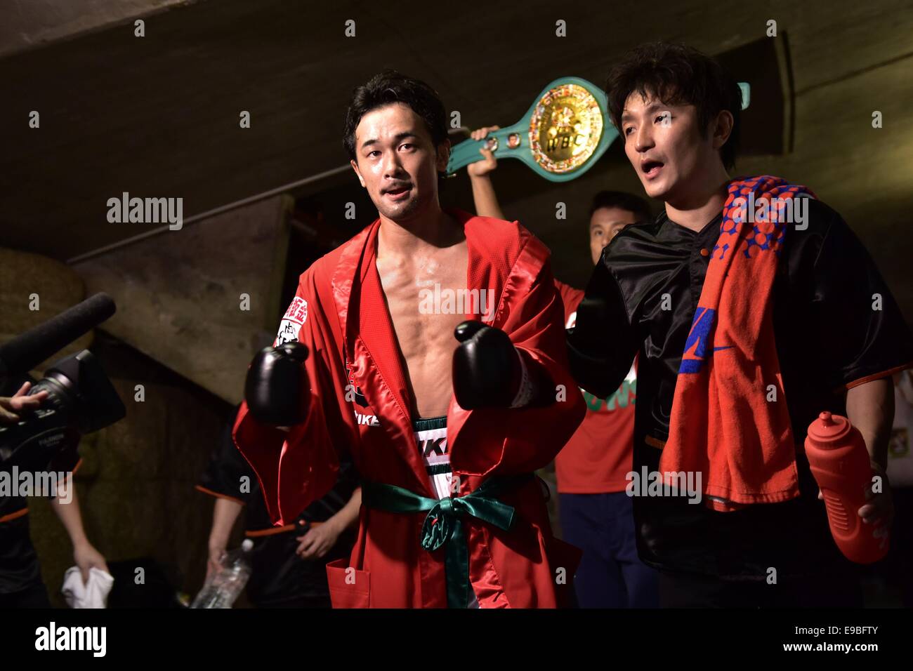 Tokyo, Japan. 22nd Oct, 2014. Shinsuke Yamanaka (JPN), Shin Yamato ...