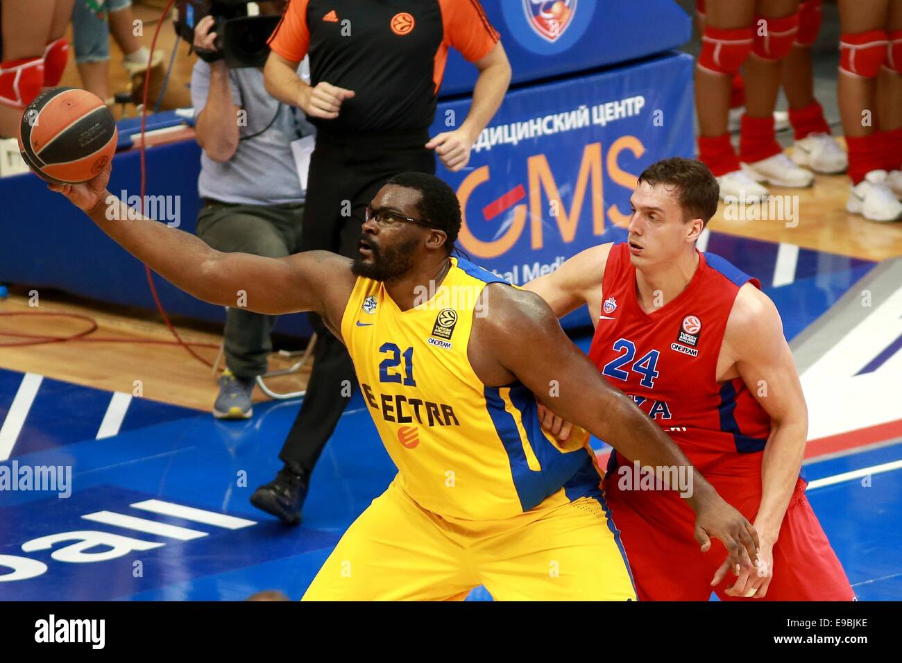 Moscow, Russia. 23rd Oct, 2014. USK CSKA. Euroleague 2014/15. CSKA's ...