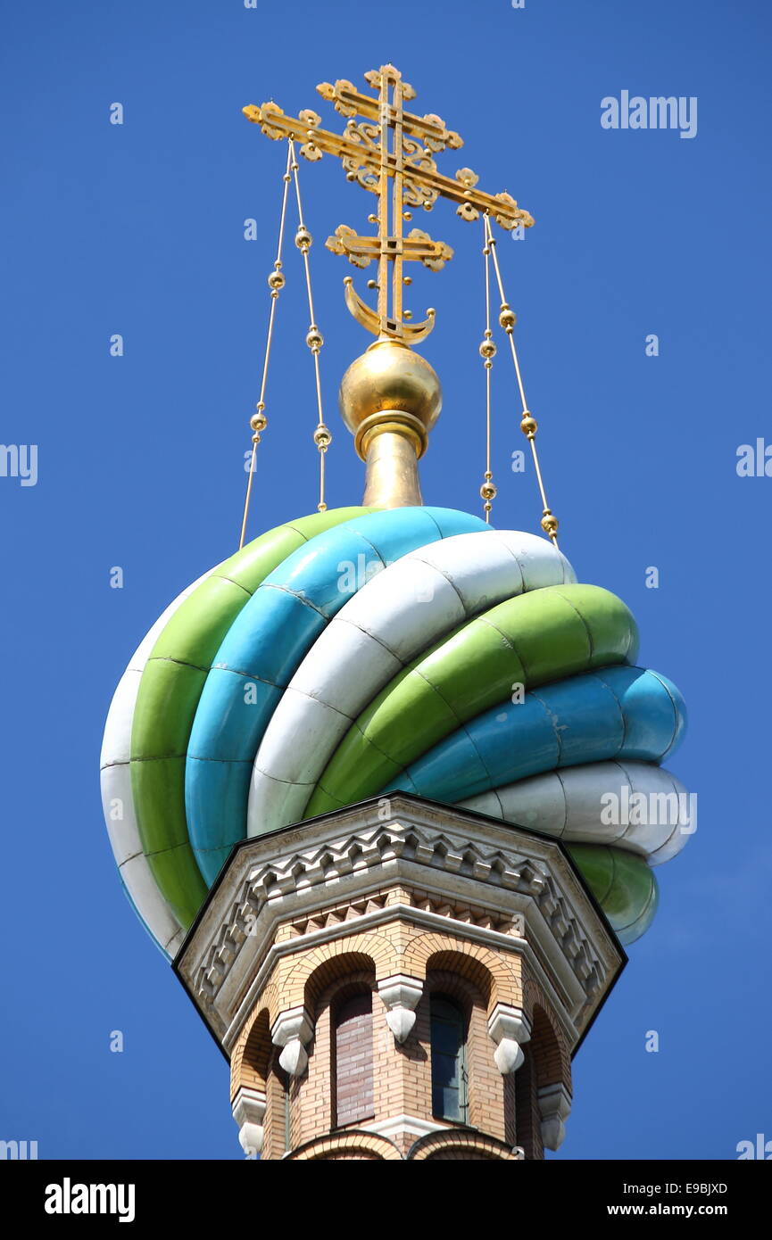 Cross dome coating hi-res stock photography and images - Alamy