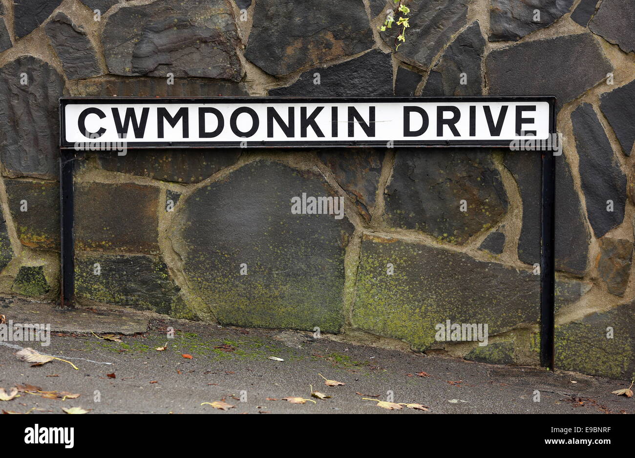 Drive road hi-res stock photography and images - Alamy